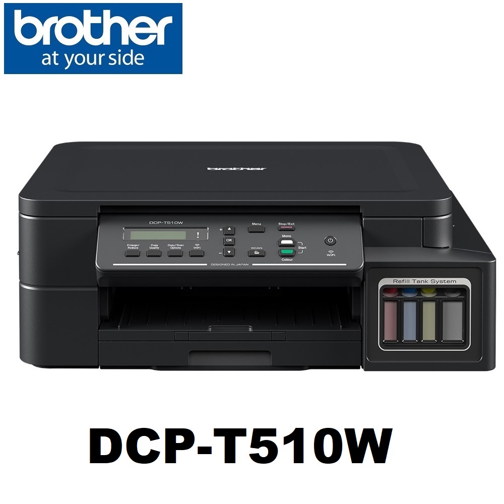 BROTHER DCP T510W REFILL TANK SYSTEM PRINTER PRINT SCAN COPY WIRELESS brother-dcp-t510w-refill-tank-system-printer-print-scan-copy-wireless